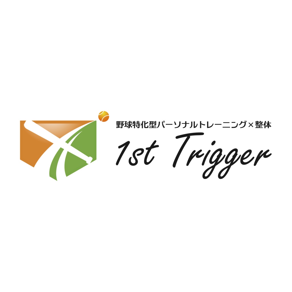 1st Trigger 1st Trigger 1st-trigger-1st-trigger